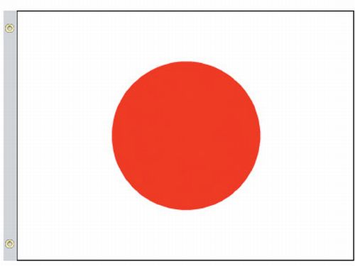 Perma-Nyl 4'x6' Nylon Japan Flag